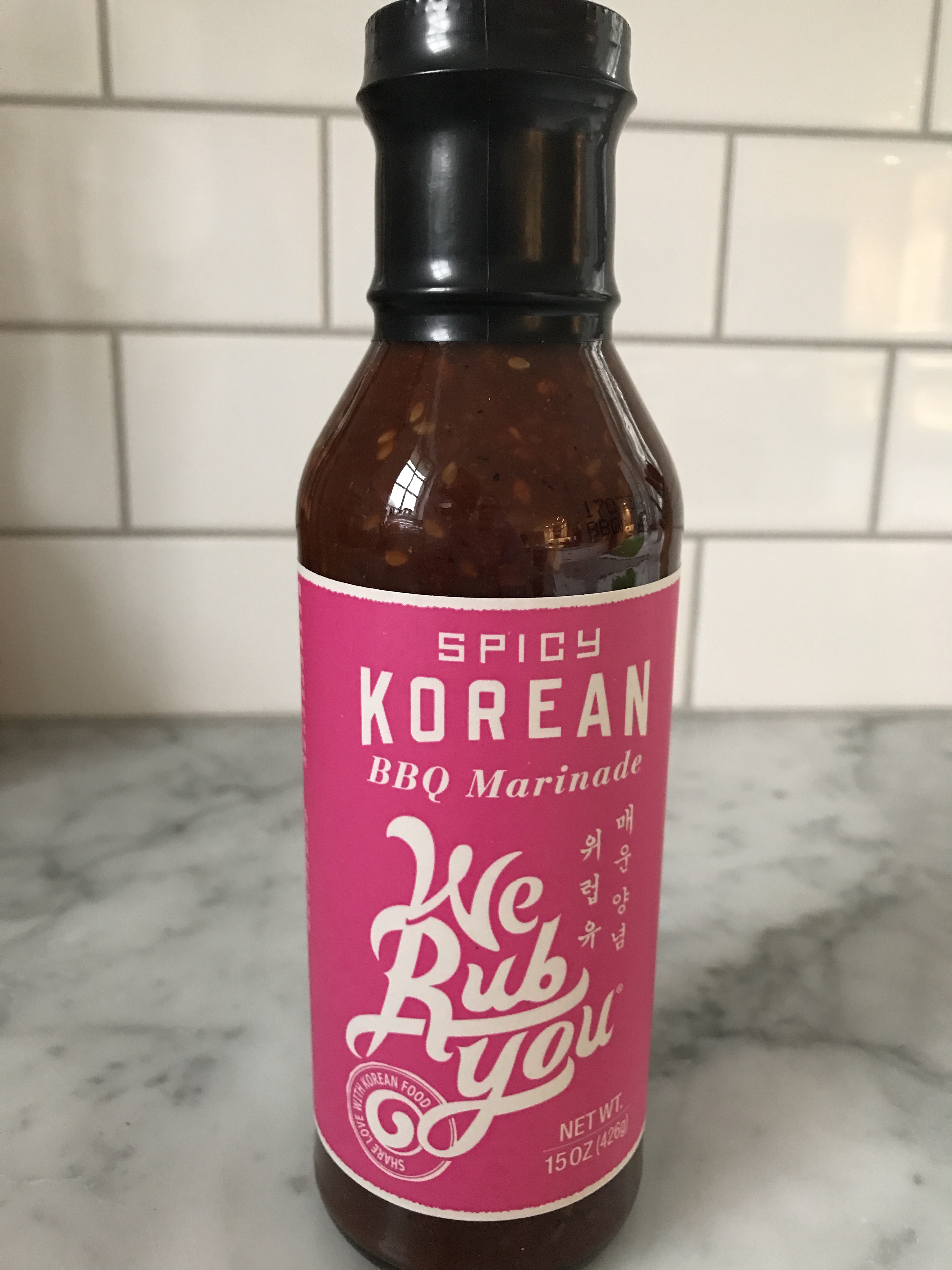 We Rub You | Subee's Kitchen